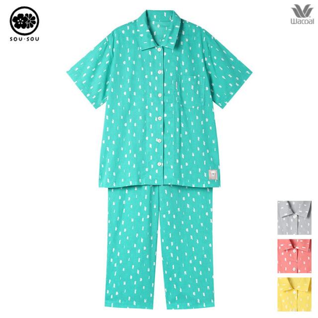 ワコール wacoal SOUSOU ソウソウ パジャマ ルームウェア ナイトウェア 寝間着 部屋着 レディース 半袖 ちぎれ雲 高島ちぢみ 春夏 YDT162