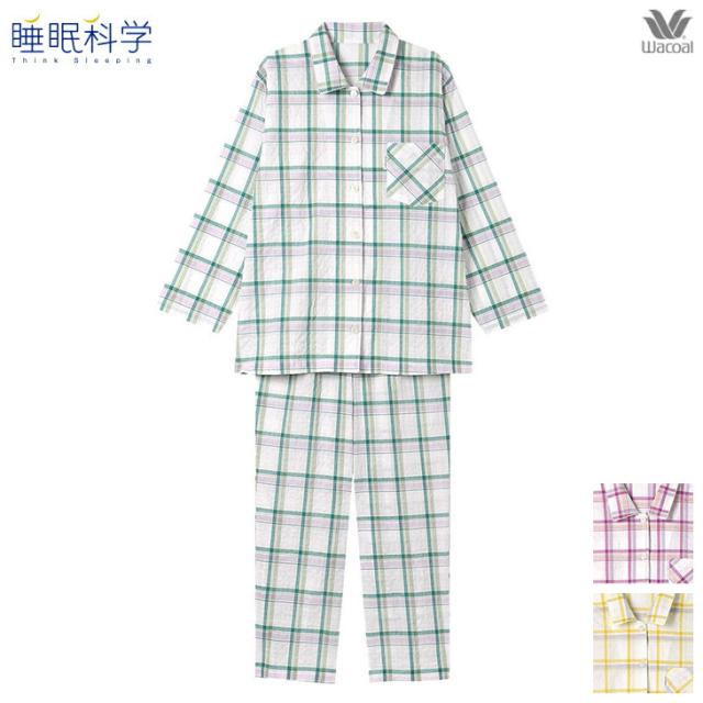 ワコール wacoal 睡眠科学 レディース パジャマ ルームウェア 部屋着 寝巻き ナイトウェア 綿混 チェック柄 春夏 YDX343