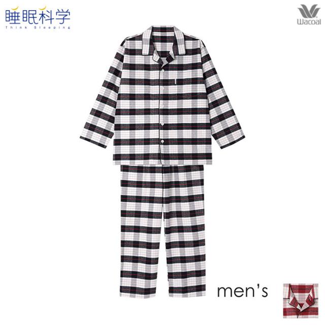 メンズ ワコール wacoal 睡眠科学 ナイトウェア ロング袖ロングパンツ パジャマ YGW445 チェック柄 シンプル ベーシック 綿100％