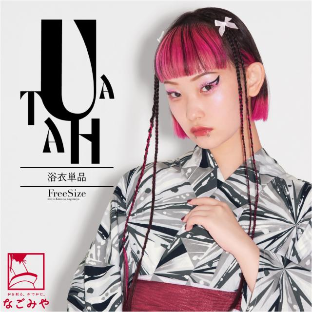 浴衣 レディース 単品 夏用 UTAHA 女物 浴衣 詩羽 変わり織り 個性派 ポップ モダン かっこいい 高見え 夏祭り 夕涼み 花火 おしゃれ 大人 レディース 女性 10024778