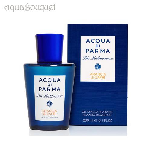 アクア ディ パルマ ブルー メディテラネオ アランシア ディ カプリ シャワージェル 300ml ACQUA DI PARMA ARANCIA DI CAPRI SHOWER GEL