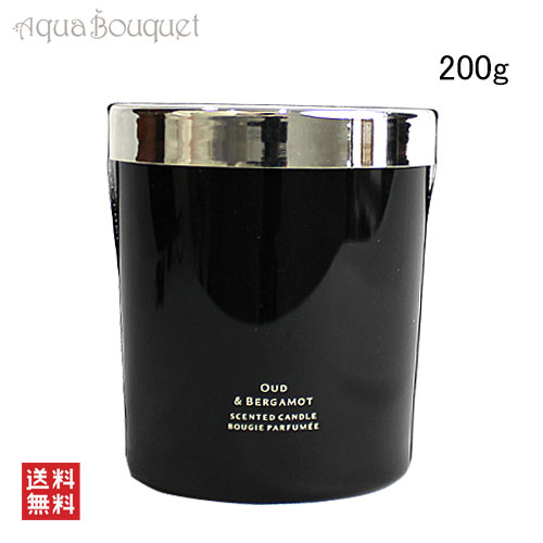 ジョーマローン ウード ＆ ベルガモット ホーム キャンドル 200g JO MALONE OUD & BERGAMOT  CANDLE [9334]