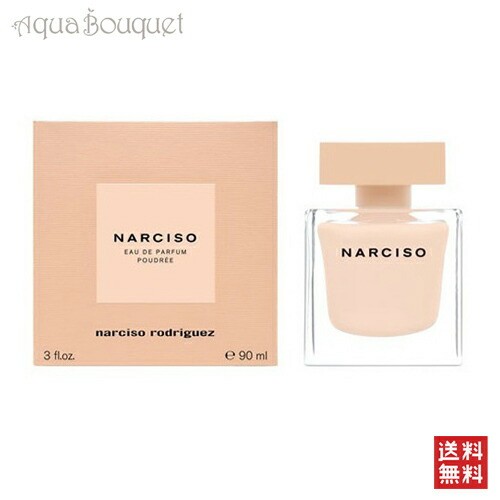 ナルシソロドリゲス ナルシソ オードパルファム プードレ 90ml NARCISO RODRIGUEZ NARCISO EDP POUDREE [0652]