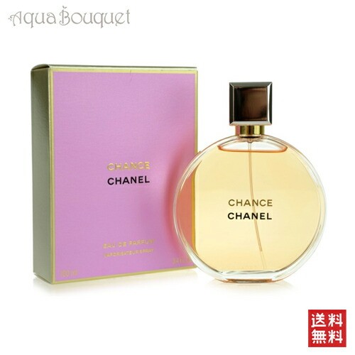 シャネル チャンス オードパルファム 100ml CHANEL CHANCE EDP オードゥ パルファム [5200]
