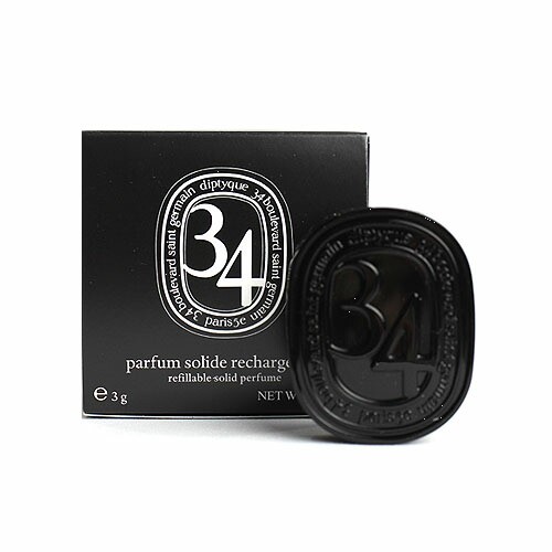 ディプティック リフィラブル ソリッド パフューム サン・ジェルマン34 3g DIPTYQUE SAINT GERMAIN REFILLABLE SOLID PERFUME