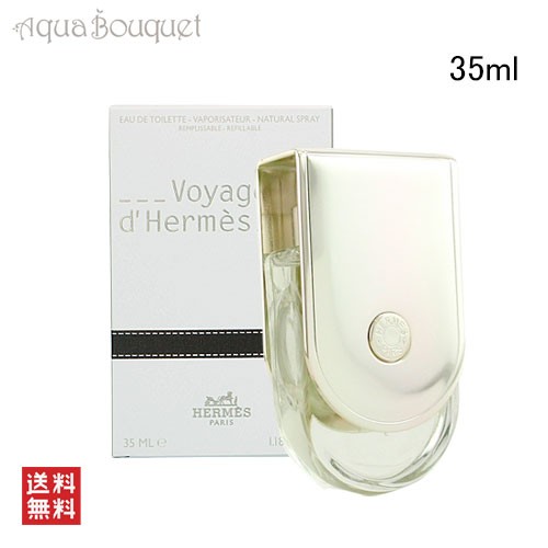 エルメス ヴォヤージュ ドゥ エルメス オードトワレ 35ml 香水 ユニセックス 爽やか シトラス 柑橘 清潔感 ムスク ムスキー HERMES VOYAGE D’HERMES EDT