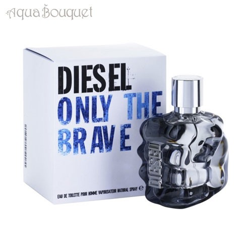 ディーゼル オンリー ザ ブレイブ オードトワレ 35ml DIESEL ONLY THE BRAVE