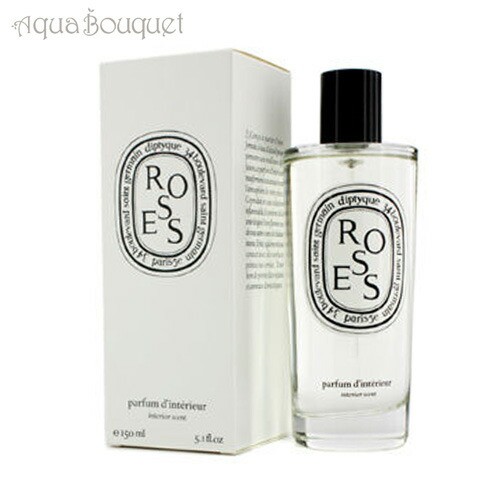 ディプティック ローズ ルームスプレー 150ml DIPTYQUE 香水 ROSES ROOM SRAY [0819]