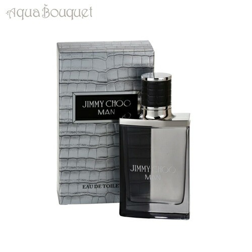 ジミーチュウ マン オードトワレ 50ml JIMMY CHOO MAN EAU DE TOILETTE [4125]