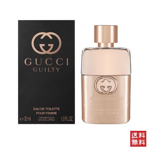 グッチ グッチギルティ プールファム オードトワレ 30ml 香水 レディース GUCCI GUILTY POUR FEMME EDT [3F-G2]