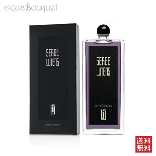 セルジュルタンス ラルリジューズ 100ml コレクション ノワール SERGE LUTENS LA RELIGIEUSE EDP COLLECTION NOIRE