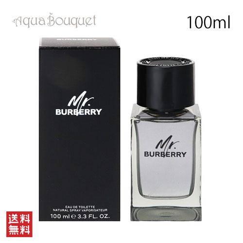 バーバリー ミスターバーバリー オードトワレ 100ml BURBERRY MR. BURBERRY EDT [3F-B1]