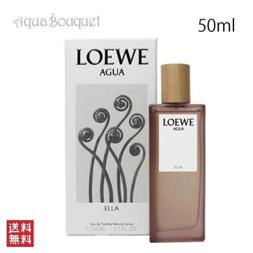 ロエベ アグア エジャ オードゥ トワレ 50ml LOEWE AGUA ELLA EDT [3F-L1]