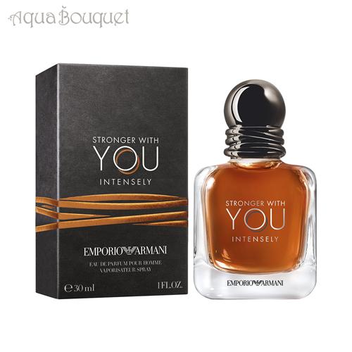 エンポリオ アルマーニ ストロンガー ウイズ ユー インテンシティ オードパルファム 30ml EMPORIO ARMANI STRONGER WITH YOU INTENSITY EDP [3F-E]