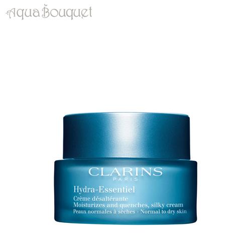 クラランス イドラ エッセンシャル シルキー クリーム 50ml CLARINS HYDRA-ESSENTIEL SILKY CREAM
