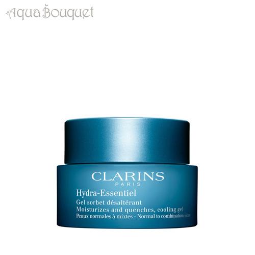 クラランス イドラ エッセンシャル クーリング ジェル 50ml CLARINS HYDRA-ESSENTIEL COOLING CREAM-GEL