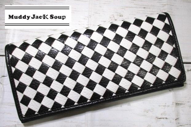 SALE 財布 メンズ 長財布 かぶせ 束入れ マディジャックスープ 本革 編み込み チェッカーフラッグ 箱入り おまけ付き