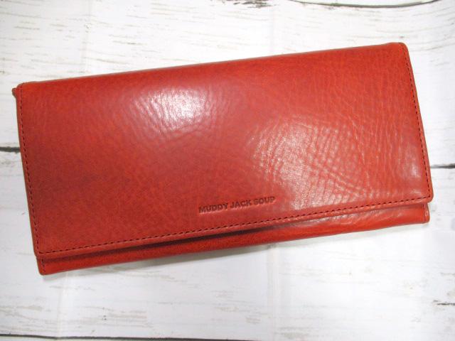 SALE 財布 メンズ 長財布 かぶせ マディジャックスープ 本革 センスいい 上質なレザー 小銭入れ着脱式 レッド おまけ付き