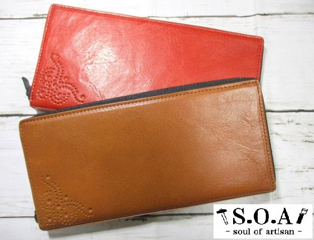 SALE 財布 メンズ レディース 長財布 ラウンド S.O.A ブランド 本革 おしゃれ 上質なイタリアンレザー おまけ付き