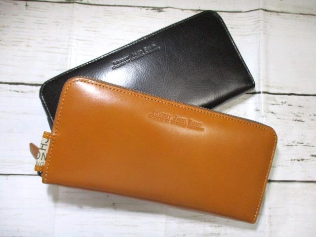 SALE 財布 メンズ 長財布 ラウンド マディジャックスープ ブランド 本革 おしゃれな世界都市ロゴデザイン おまけ付き