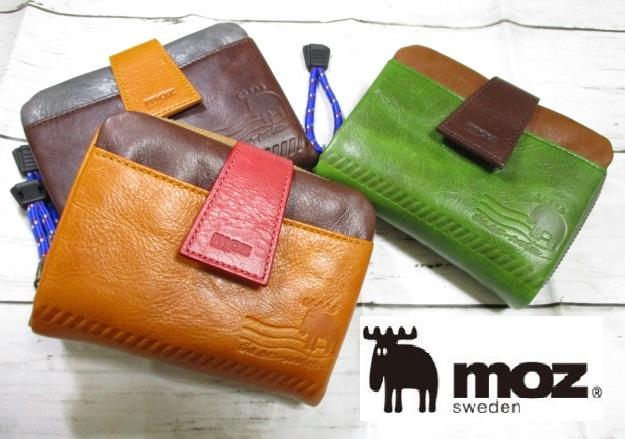 財布 レディース 折財布 二つ折り ラウンド モズ moz ブランド 本革 POPなカラーデザイン new Air Mail 86053 おまけ付き