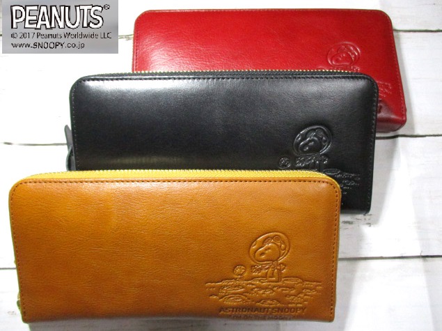 sale スヌーピー 財布 レディース 長財布 ラウンド SNOOPY  本革 月に立ったスヌーピー「アストロノーツ」 73212 おまけ付き