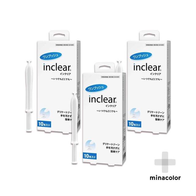 インクリア（inclear）10本入 - 生理用品