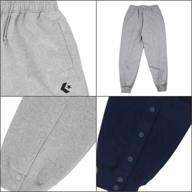 名入れ1段付き バスケ スウェット 上下 裾ボタン ジュニア メンズ