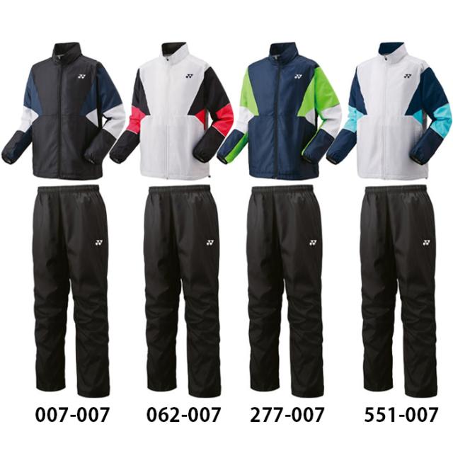 名入れ1段付き ヨネックス ウインドブレーカー 上下 yonex ヨネックス