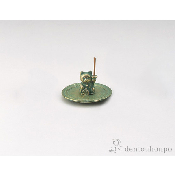 銅製 プチ香 猫 お香付き ( お香 線香 リラックス 仏具 人気 高岡銅器 結婚 出産 内祝い 引き出物 金婚式 誕生日プレゼント 還暦祝い )