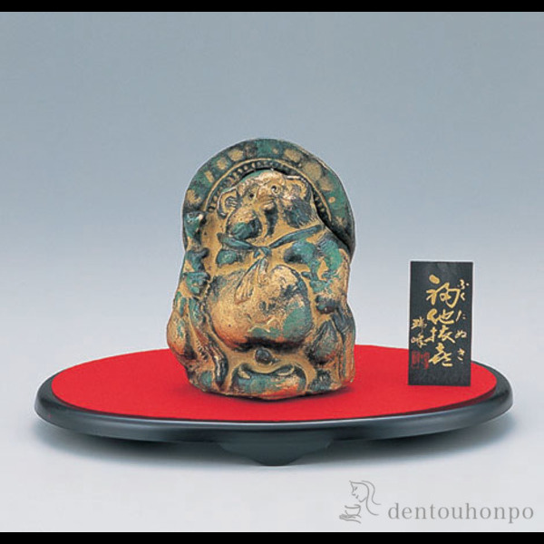 福他抜喜香炉 鉄製 小判台付き ( お香 線香 リラックス 仏具 人気 高岡銅器 周年 創立 上場 竣工 上場 竣工 開店 事務所移転 )