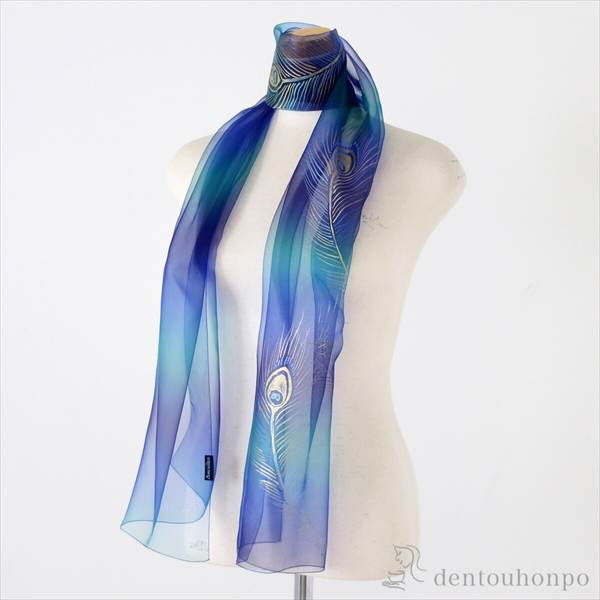 「送料無料」 天女の羽衣 加賀友禅染ショール 手描き クジャク 中 ( 工房久恒 ストール 結婚式 大判 パーティー おしゃれ 加賀友禅 )