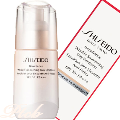 SHISEIDO ベネフィアンス（シセイドウ ベネフィアンス） SHISEIDO(資生堂) リンクル　スムージングデーエマルジョン 75mｌ