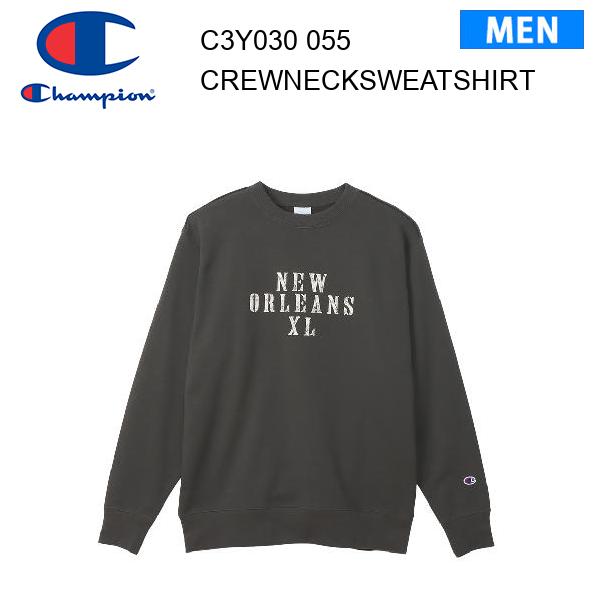 23fw チャンピオン Champion C3-Y030 クルーネックスウェットシャツ オフブラック カラー 055 メンズ 正規品の通販はau PAY マーケット - スポーツショップ ...