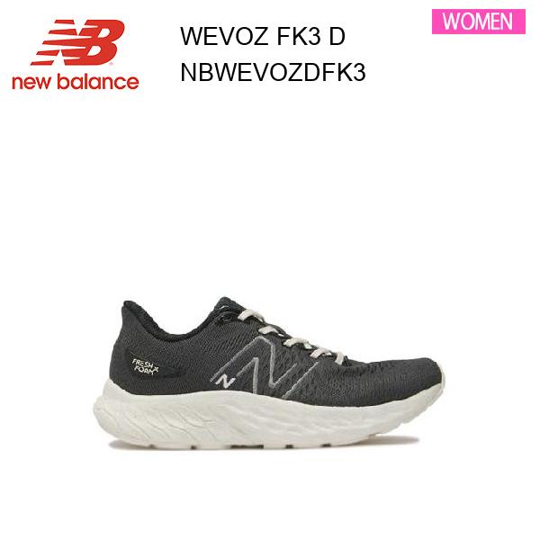 23fw ニューバランス New Balance WEVOZ FK3 D レディース シューズ スニーカー ランニング ウォーキング 正規品の ...