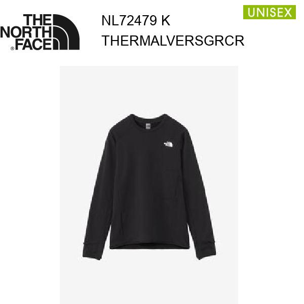 24fw ノースフェイス サーマルバーサグリッドクルー ユニセックス NL72479 カラー K THE NORTH FACE 正規品の通販はau PAY マーケット - スポーツショップ ...
