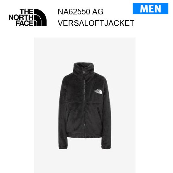 25fw ザ・ノース・フェイス バーサロフトジャケット メンズ  NA62550  カラー AG THE NORTH FACE 正規品