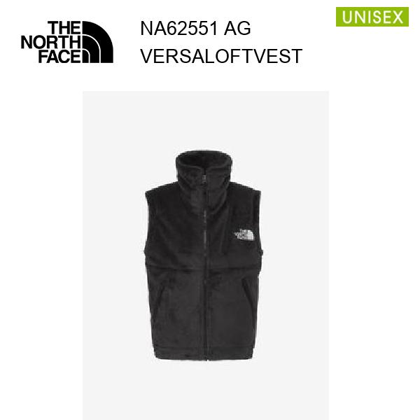 25fw ザ・ノース・フェイス バーサロフトベスト ユニセックス  NA62551  カラー AG THE NORTH FACE 正規品