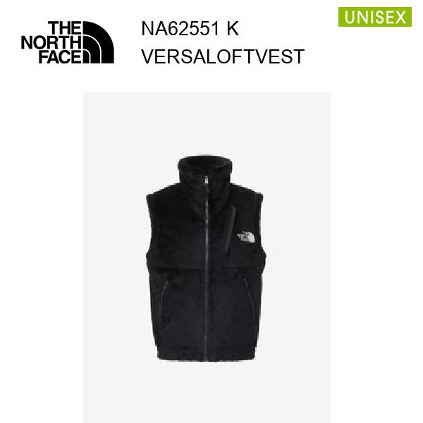 25fw ザ・ノース・フェイス バーサロフトベスト ユニセックス  NA62551  カラー K THE NORTH FACE 正規品