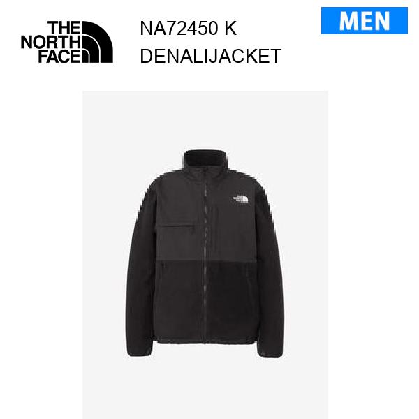 25fw ザ・ノース・フェイス デナリジャケット メンズ  NA72450  カラー K THE NORTH FACE 正規品