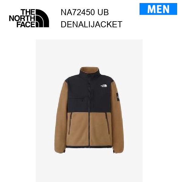 25fw ザ・ノース・フェイス デナリジャケット メンズ  NA72450  カラー UB THE NORTH FACE 正規品