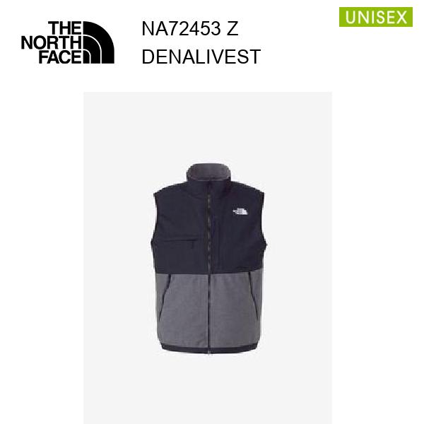 25fw ザ・ノース・フェイス デナリベスト ユニセックス  NA72453  カラー Z THE NORTH FACE 正規品