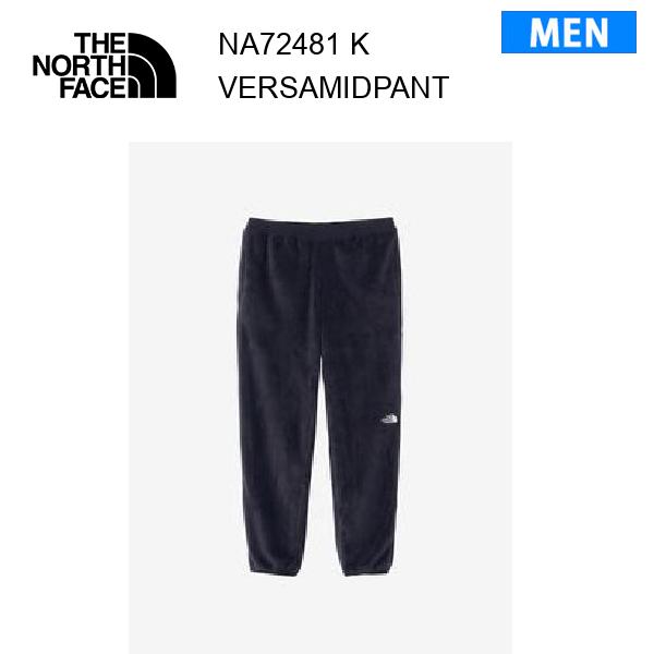 25fw ザ・ノース・フェイス バーサミッドパンツ メンズ  NA72481  カラー K THE NORTH FACE 正規品