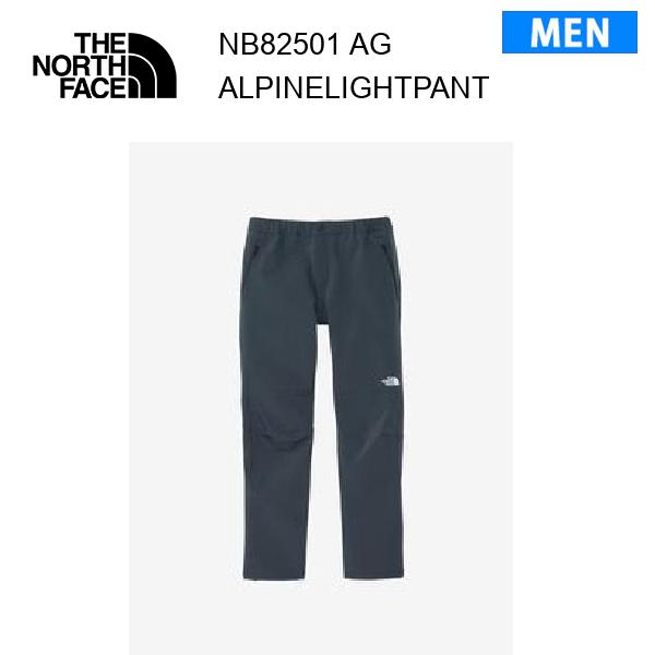 25fw ザ・ノース・フェイス アルパインライトパンツ メンズ  NB82501  カラー AG THE NORTH FACE 正規品