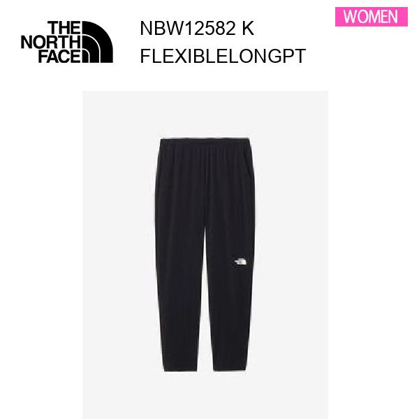 25fw ザ・ノース・フェイス フレキシブルロングパンツ レディース  NBW12582  カラー K THE NORTH FACE 正規品