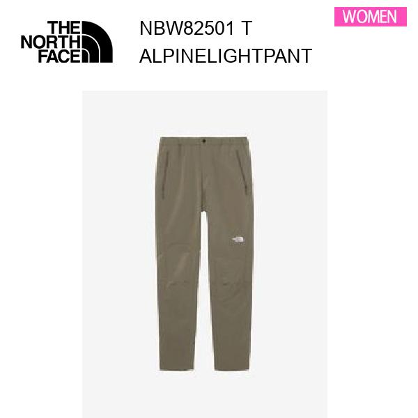 25fw ザ・ノース・フェイス アルパインライトパンツ レディース  NBW82501  カラー T THE NORTH FACE 正規品