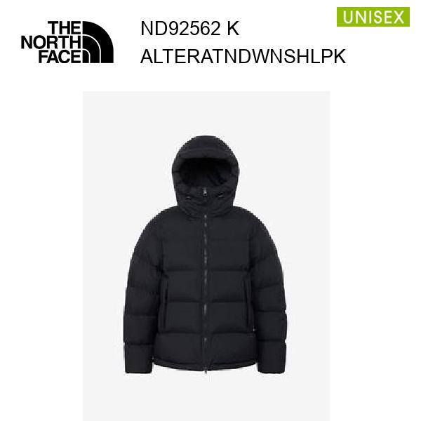 25fw ザ・ノース・フェイス オルタレーションダウンシェルパーカー ユニセックス  ND92562  カラー K THE NORTH FACE 正規品