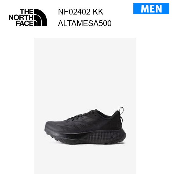 25fw ザ・ノース・フェイス アルタメサ500 メンズ  NF02402  カラー KK THE NORTH FACE 正規品