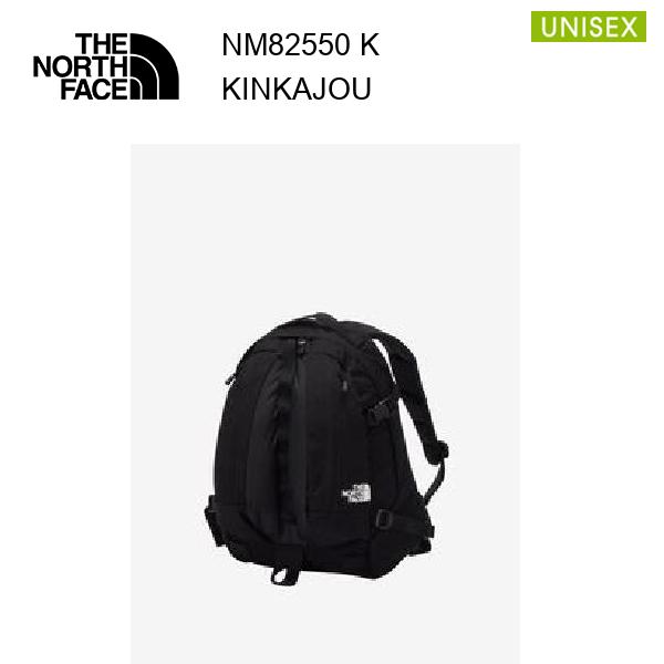 25fw ザ・ノース・フェイス キンカジュー  NM82550  カラー K THE NORTH FACE 正規品