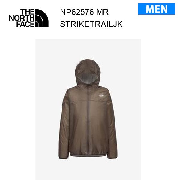 25fw ザ・ノース・フェイス ストライクトレイルジャケット メンズ  NP62576  カラー MR THE NORTH FACE 正規品